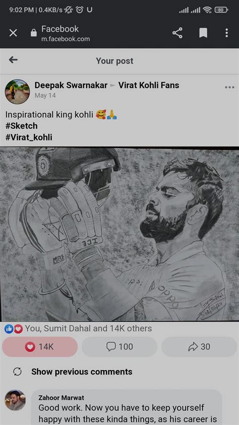 Deepak Swarnakar On Linkedin Sketch Viratkohli Win
