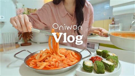 Eng💐셀프 생일상 차려 먹는 자취 일상 소소한 생일 주간 딸기 케이크 만들기 남대문 꽃시장 간장 다이닝 Youtube