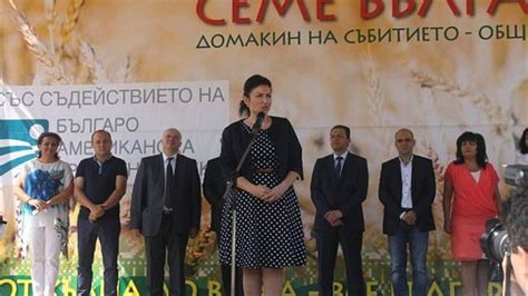 Танева Подкрепяме производството на български семена с държавна помощ