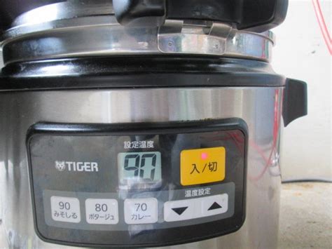 タイガー マイコン スープジャー 業務用 Jhi N080 8 0l 1223fi 8bt 1 その他 ｜売買されたオークション情報、yahooの商品情報をアーカイブ公開 オークファン