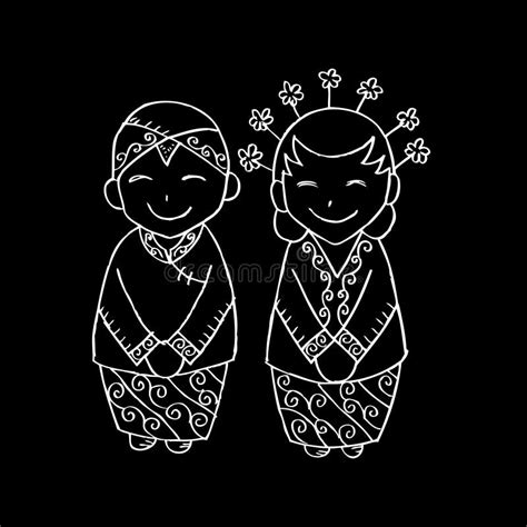 Cute Java Sparrow Vector Stock Vector Illustration Of Bird