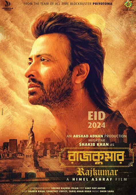 Rajkumar Now Showing Book Tickets Vox Cinemas Uae