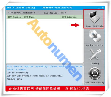 BMW F Series Coding On CGDI Prog Key Programmer Autotool Us
