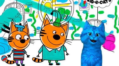 КОТЁНОК АЛЬБО РИСУЕТ ТРИ КОТА 🐱 ДЕТСКАЯ РАЗВИВАЮЩАЯ ИГРА Youtube