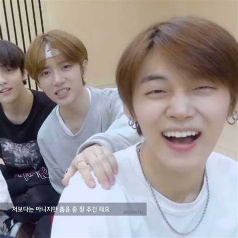 Txt 투바투 연준이형이 저보다는 아니지만 Youtube