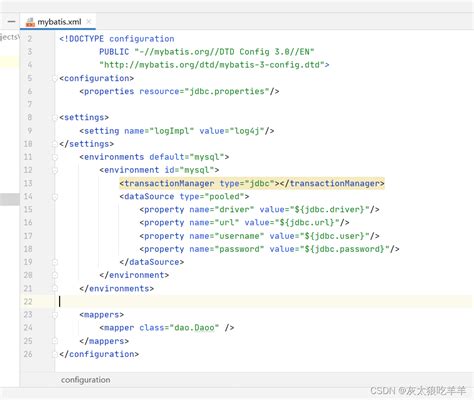Mybatis全查增，删，查 多表联查 注解 Springmvc流程两张表mybatis增删改查 Csdn博客