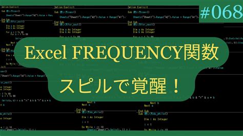 Excel 数値の桁数を数える関数パズル【脱・len関数】 Excelで暇つぶし