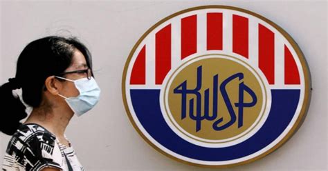 Epf Account 3 What Exactly It Is And How It Is Likely To Work