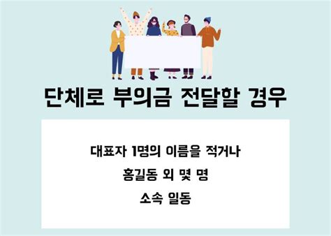 부의금 봉투 쓰는법 꼭 알아 두세요 네이버 블로그