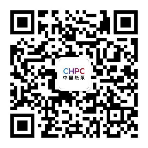 一季度发放贷款3691亿元支持基础设施建设 宏观新闻 Chpc·中国热泵