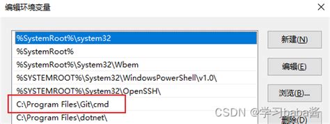 一键部署tesseract ocr环境c 版本（windows） tesseract c csdn博客