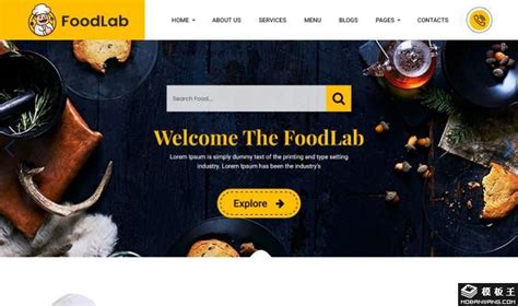 Bootstrap模板bootstrap网站模板免费下载 模板王