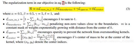 Kernelgan Blind Super Resolution Kernel Estimation Using An Internal