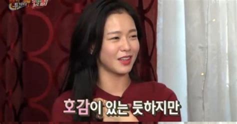 해투 경수진 대시 받긴 하지만 적극적인 남자는 없다