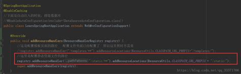Springboot Thymeleaf页面（资源文件css、js的引入）yml引入js资源 Csdn博客