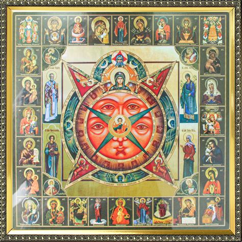 Всевидящее Око, икона в подарочной упаковке, багетная рамка (28 х 28 см ...