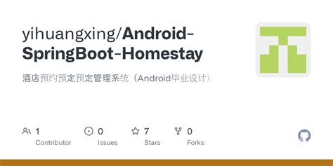 android springboot homestay app src main res layout activity house list