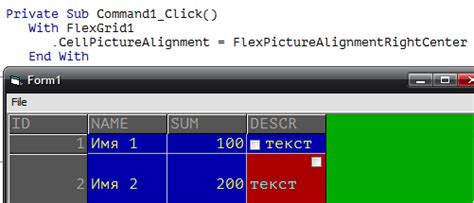 Vbflexgrid Control Replacement Of The Msflexgrid Control Page 23 Vbforums