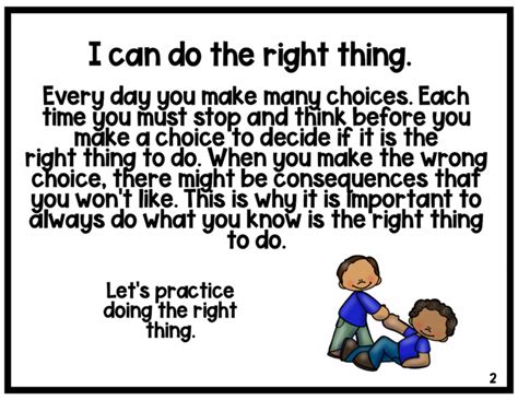 Understanding Right From Wrong Social Emotional Learning Lesson Annie