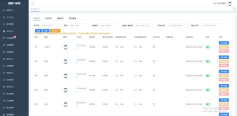 基于java语言的求职招聘系统招聘小程序类boss直聘boss直聘网站是用vue Csdn博客