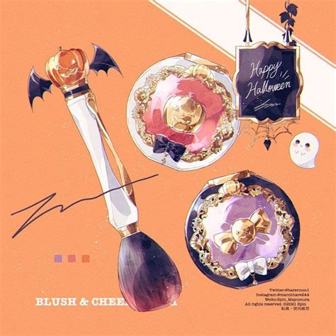 万圣节 节日气氛 化妆品