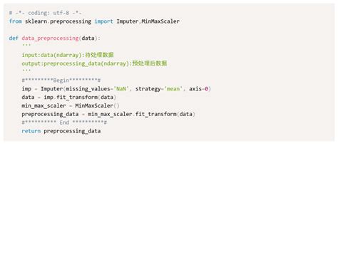 【educoder实训答案】美国教育数据分析头歌第3关数学成绩预测 Csdn博客