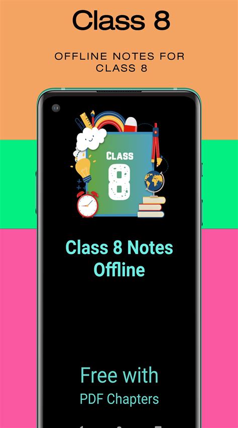 Offline Notes For Class 8 Apk For Android Download