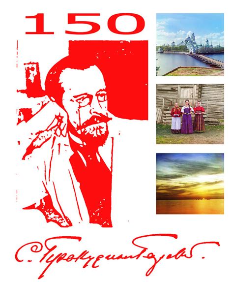 Ещё один баннер к юбилею: visualhistory — LiveJournal