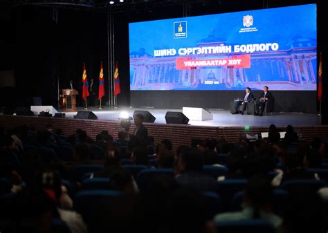 Д Сумъяабазар Орон нутаг руу чиглэсэн хүн амын шилжих хөдөлгөөнийг дэмжиж ажиллана