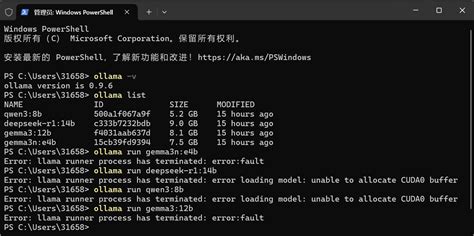 Ollama出现fault和unable To Allocate Cuda0 Buffer的错误提示人工智能 Csdn问答