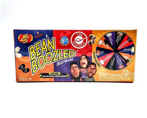 Jelly Belly אתגר הסוכריות המגעילות! - ממתקים