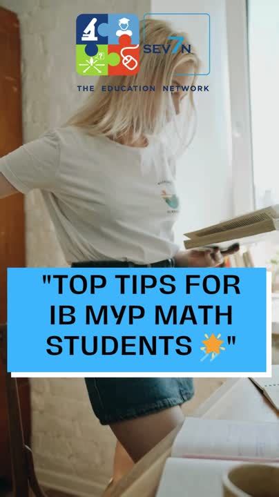 How To Excel In Ib Myp Math Sev7n Posted On The Topic Linkedin