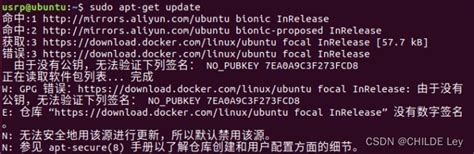 ubuntu18 04中安装docker以及安装包准备 ubuntu 18 04 离线安装 docker20 10 0 ce 安装包 csdn博客