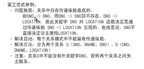 数据库设计实战（一）：数据库设计规范「建议收藏」 腾讯云开发者社区 腾讯云