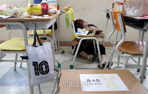 4 16기억교실 임시이전을 위한 정리가 진행되고 있습니다 이전 세월호를 기억하는 외대 학생들