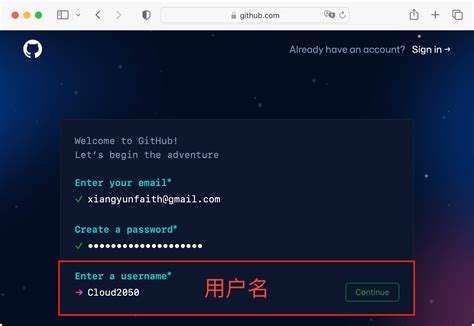 附录 A — Git 和 Github R 语言数据分析实战