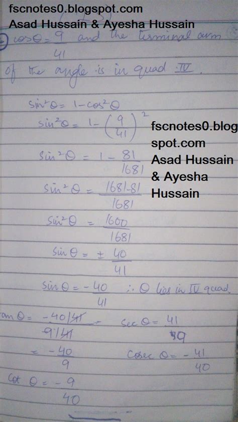 Fsc Ics Fa Notes Math Part 1 Chapter 9 Fundamentals Of Trigonometry Exercise 92 Question 4