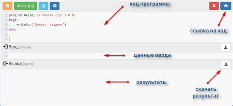 Nit For You Программирование на языке Паскаль обзор ресурсов