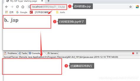 过滤器的四种拦截方式 过滤器怎么只拦截请求 csdn博客