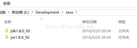 Java环境搭建,以win10为例 Csdn博客 Java环境搭建,以win10为例 Csdn博客