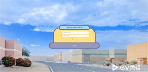 Java计算机毕业设计新生报到小程序系统【附源码远程部署程序mysql】基于java的新生入学系统 Csdn博客