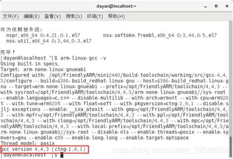 CentOS7配置ARM交叉编译环境 灰信网软件开发博客聚合 CentOS7配置ARM交叉编译环境 灰信网软件开发博客聚合