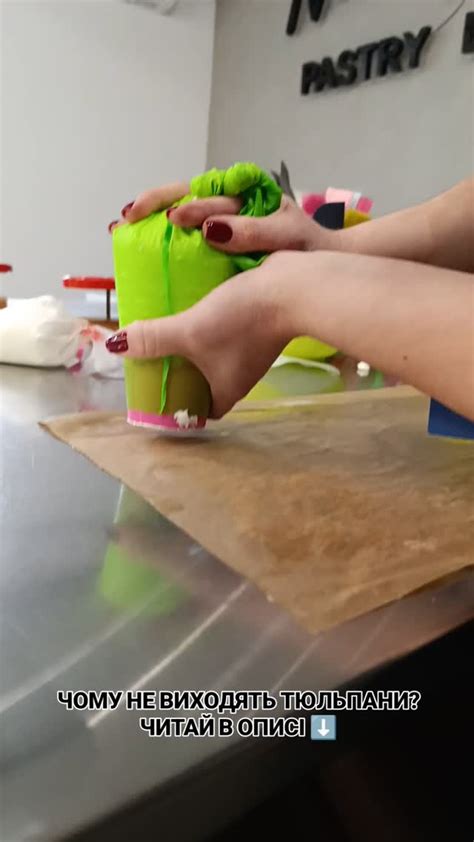 ЗЕФІР НА ЗАМОВЛЕННЯ НАВЧАННЯ ЗЕФІРНА ФЛОРИСТИКА ГОРІШКИ ЛЬВІВ А Ви приймаєте замовлення на