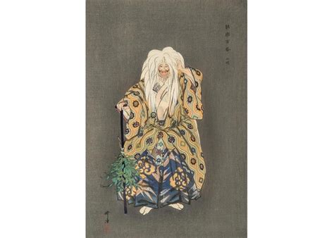 What Is A Yokai 15 Mysterious Japanese Demons