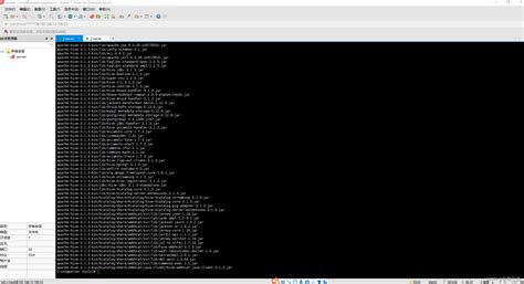 centos7上hive3 1 3安装及配置 centos7 安装hive csdn博客