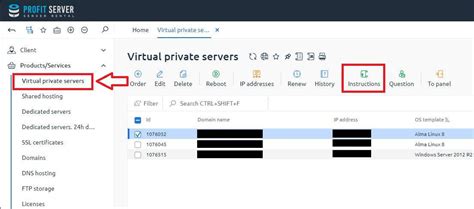 Connecting To A Remote Server Via VNC