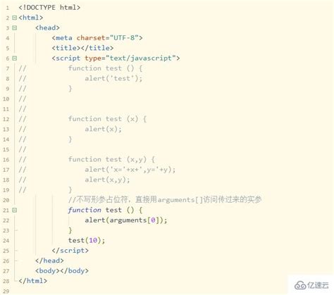 javascript是不是面向对象 web开发 亿速云