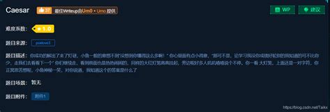 攻防世界crypto（加密）新手练习区 crypto lxrxlm3nk4lxstksssk5t4h5ofslkis9slqykiksoiq