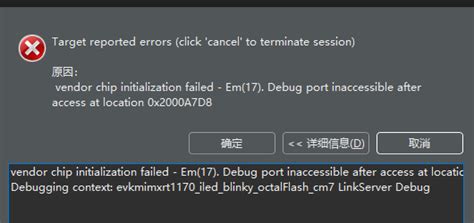 Solved Rt1170 Evk Demo Board Enable Octal Flash Nxp Community