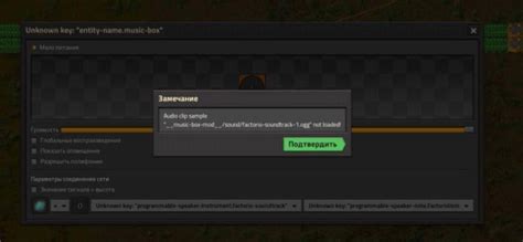 factorio doesn t see my audio file from my mod please help r factorio